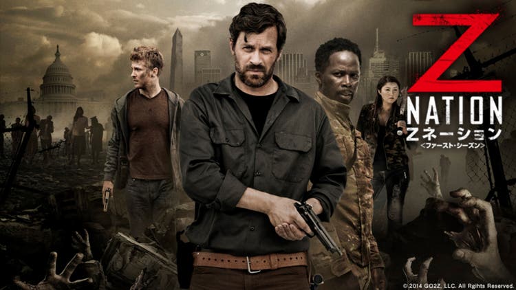 Zネーション シーズン1 全13話 | Lemino(レミノ) - 映画・ドラマ・アニメや音楽・ライブが見放題 | ドコモの動画配信サービス