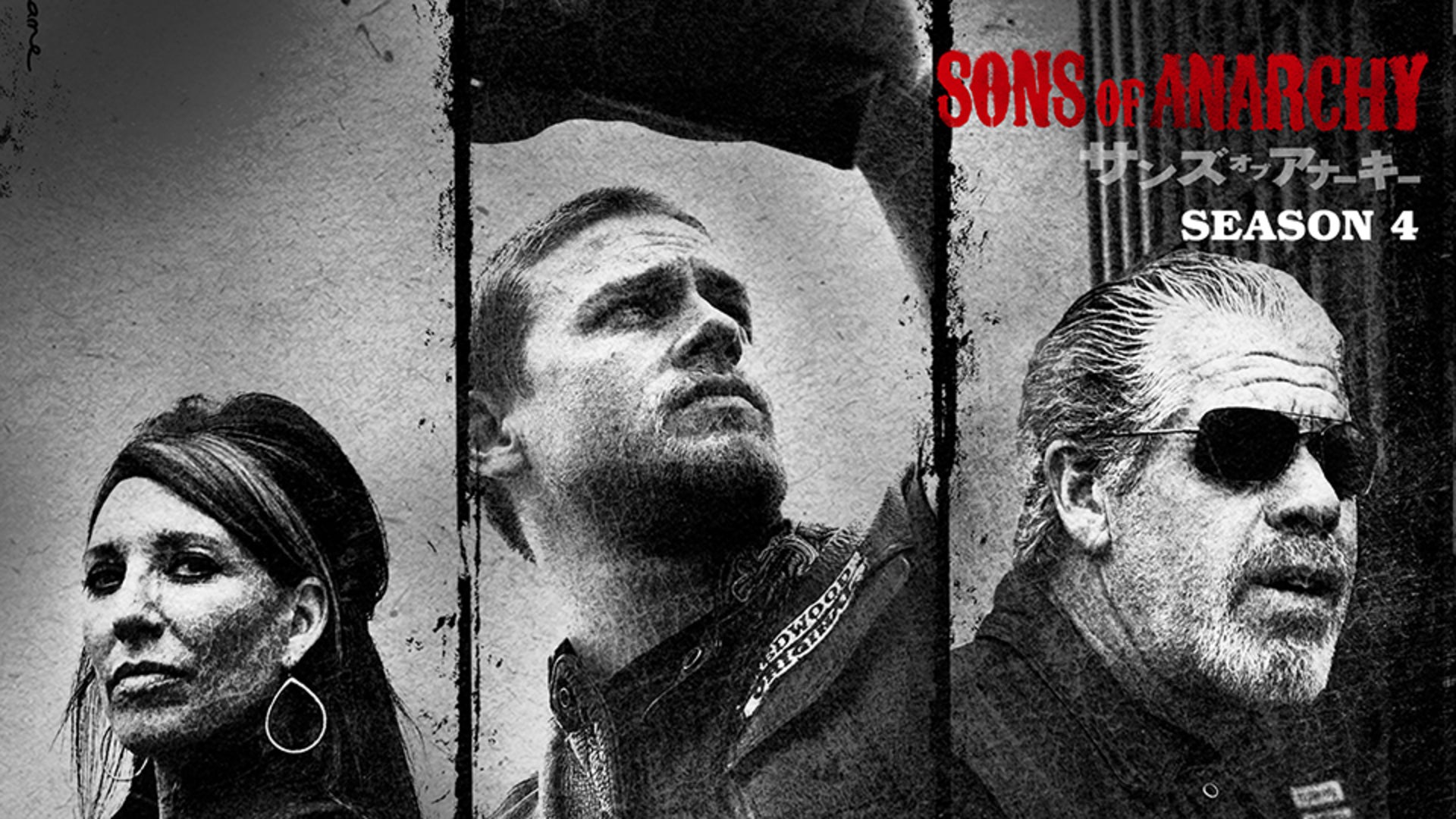 【全話セット】サンズ・オブ・アナーキー シーズン4(吹替版） 全14話 | Lemino(レミノ) - 映画・ドラマ・アニメや音楽・ライブが見放題 | ドコモの動画配信サービス