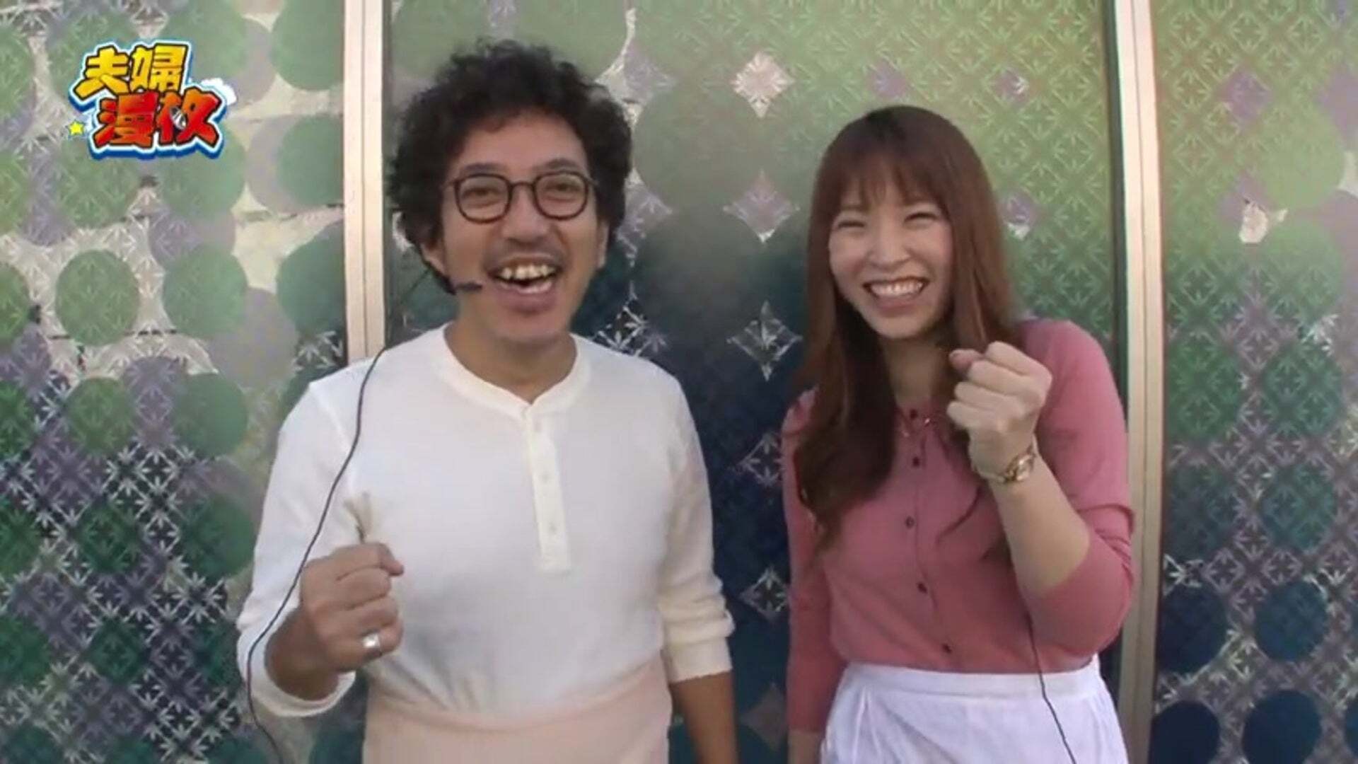 【20% OFF】夫婦漫枚 第1話～第5話 パック | Lemino(レミノ) - 映画・ドラマ・アニメや音楽・ライブが見放題 | ドコモの動画配信サービス