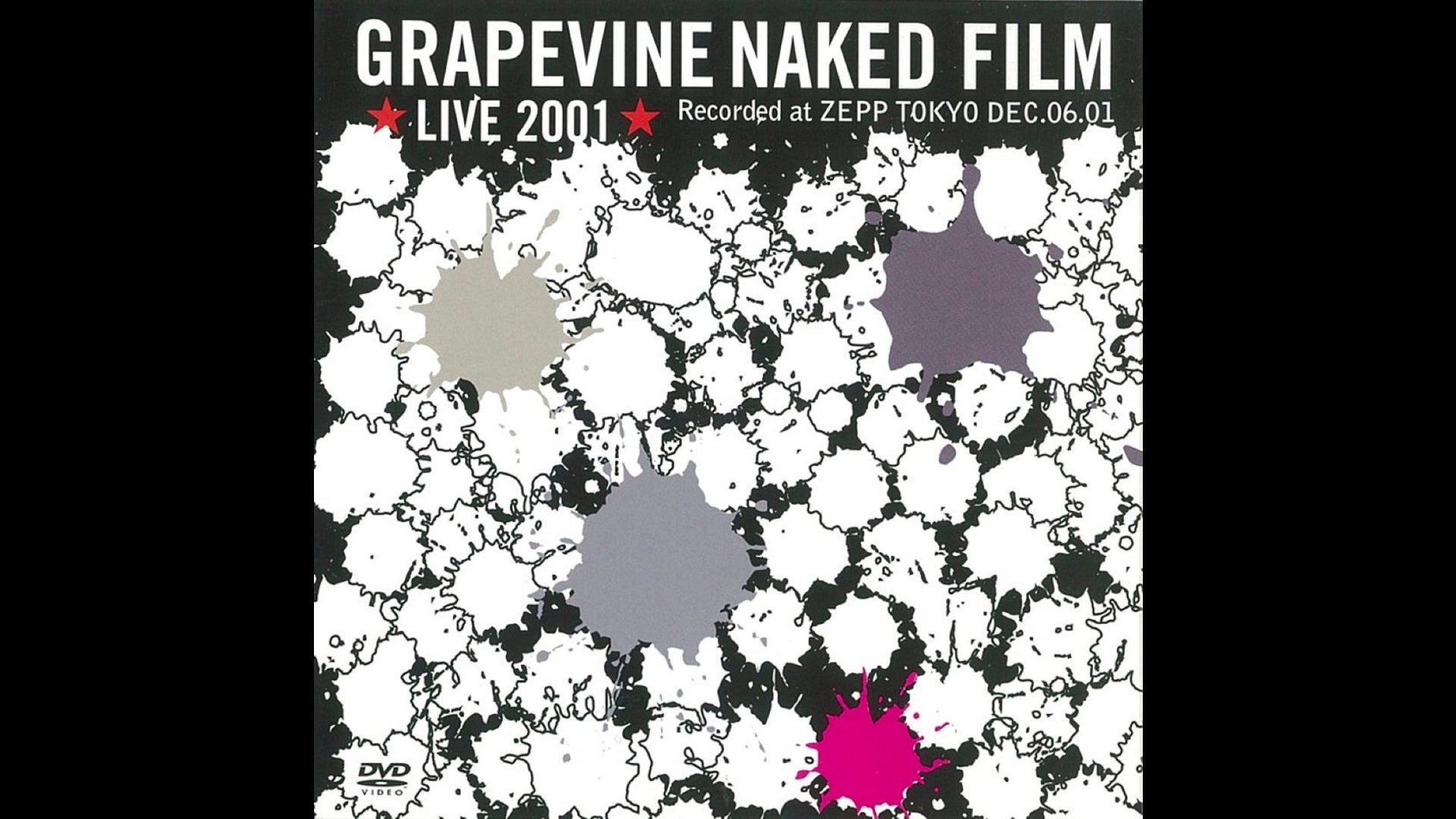 GRAPEVINE LIVE 2001 NAKED FILM | Lemino(レミノ) - 映画・ドラマ・アニメや音楽・ライブが見放題 | ドコモの動画配信サービス
