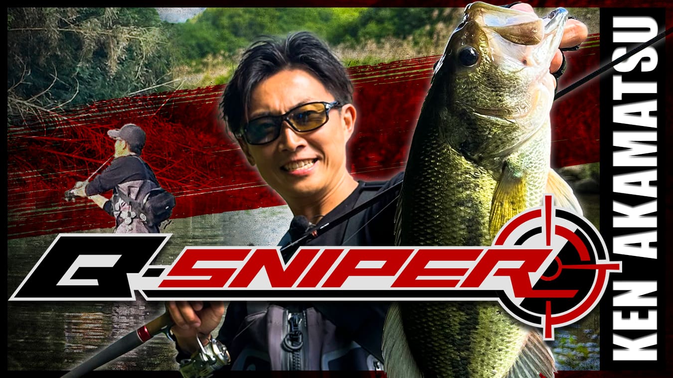 B-SNIPER | Lemino(レミノ) - 映画・ドラマ・アニメや音楽・ライブが見放題 | ドコモの動画配信サービス