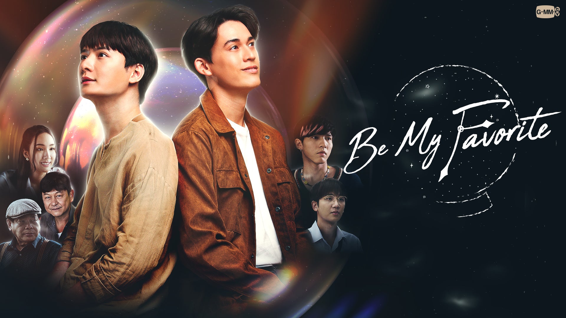 Be My Favorite | Lemino(レミノ) - 映画・ドラマ・アニメや音楽・ライブが見放題 | ドコモの動画配信サービス