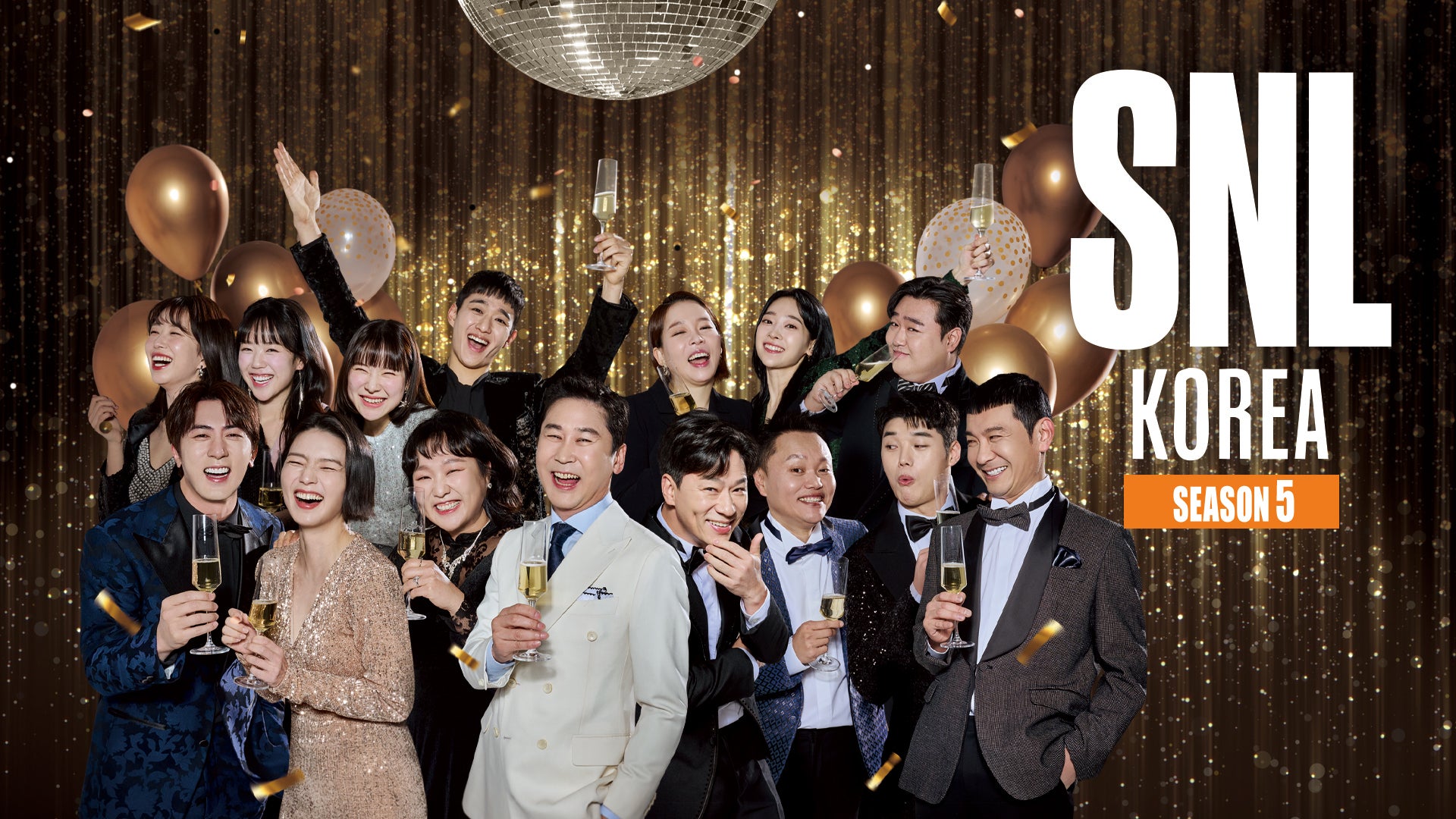 SNL KOREA シーズン5 | Lemino(レミノ) - 映画・ドラマ・アニメや音楽・ライブが見放題 | ドコモの動画配信サービス