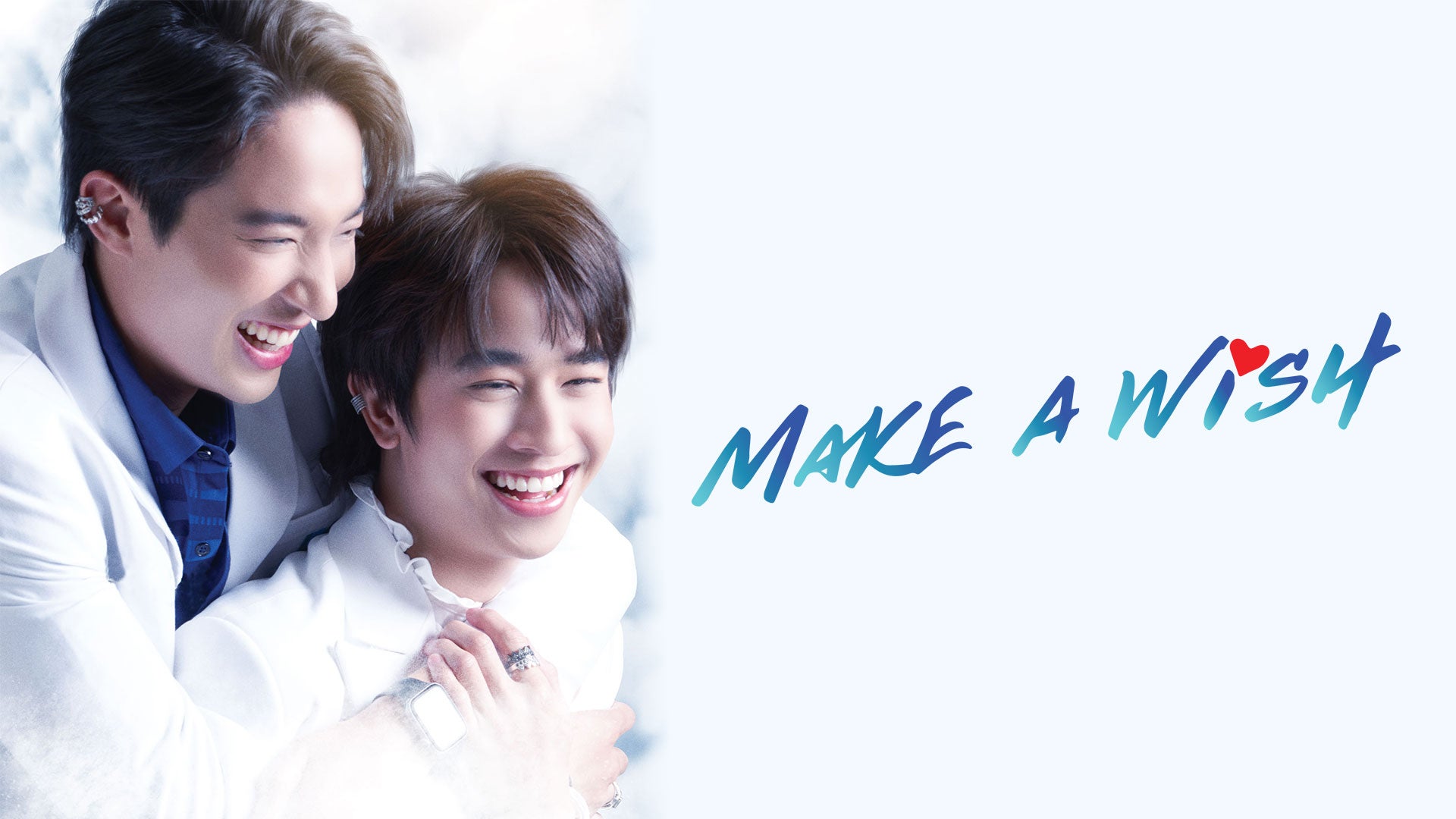 Make a Wish | Lemino(レミノ) - 映画・ドラマ・アニメや音楽・ライブが見放題 | ドコモの動画配信サービス