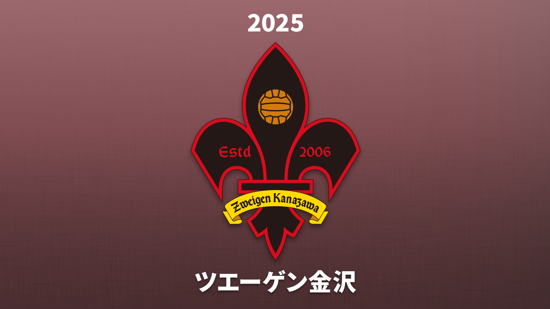 ツエーゲン金沢 | Lemino(レミノ) - 映画・ドラマ・アニメや音楽・ライブが見放題 | ドコモの動画配信サービス