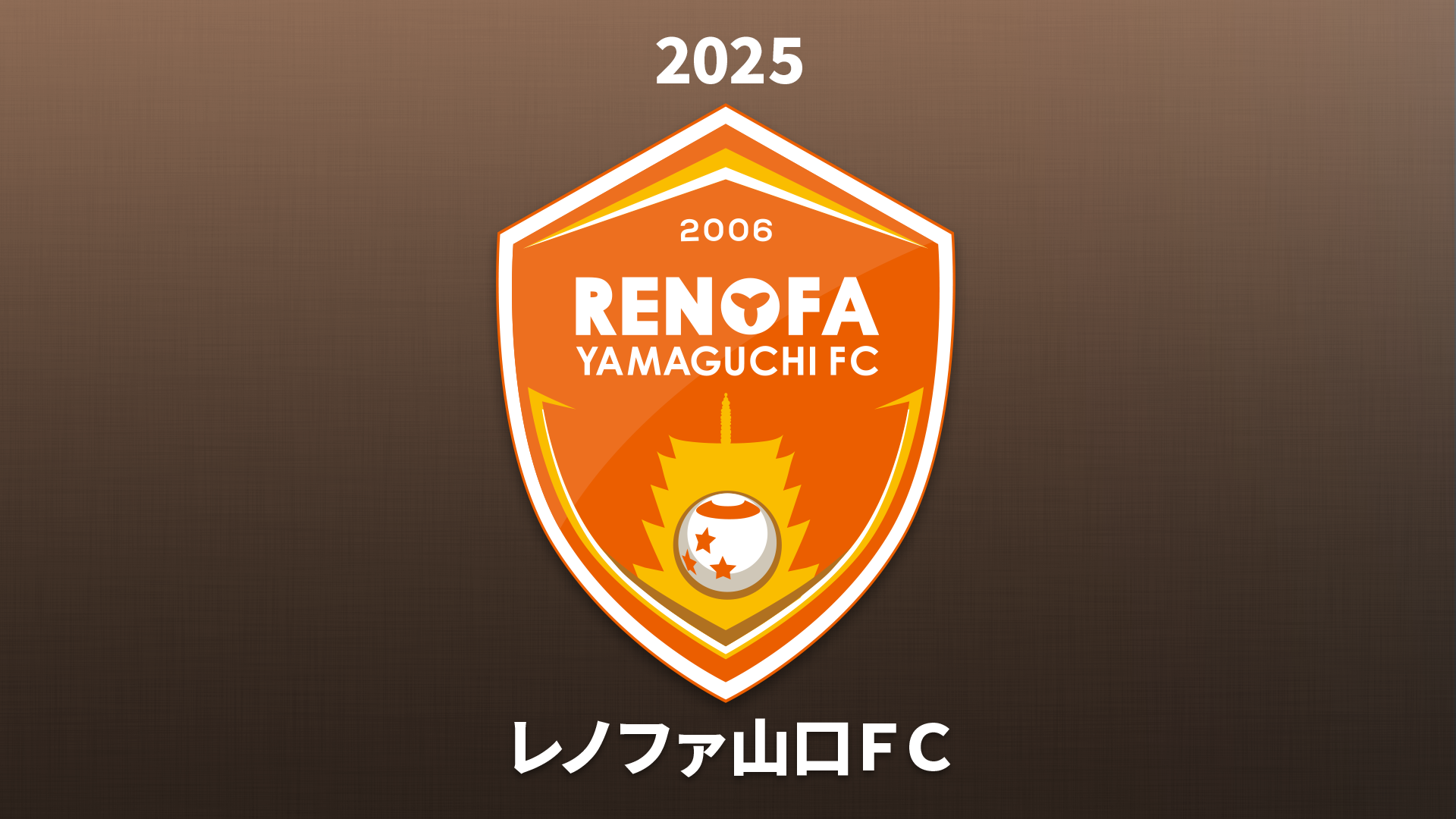 レノファ山口FC | Lemino(レミノ) - 映画・ドラマ・アニメや音楽・ライブが見放題 | ドコモの動画配信サービス